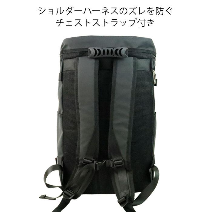 umbro UMBRO スクエア リュック 大容量 UMBROリュック アンブロ 70570リュックサック バックパック メンズ レディース ...