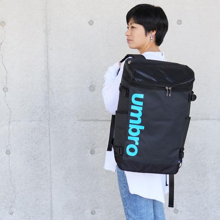 UMBRO アンブロ リュック 大容量 スクエアリュック メンズ レディース ボックス型 バッグ スポーツバッグ リュックサック Besw ...