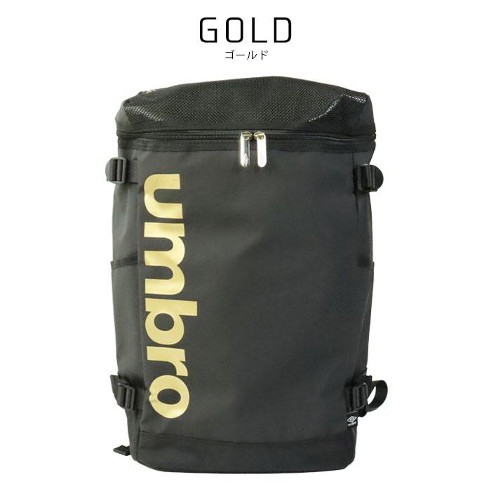 umbro UMBRO スクエア リュック 大容量 UMBROリュック アンブロ 70570リュックサック バックパック メンズ レディース ...