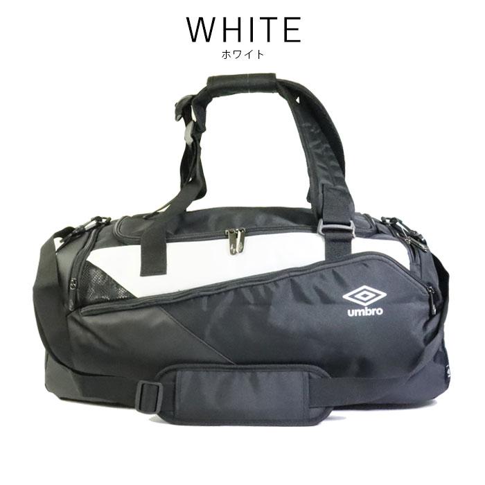 umbro UMBRO リュック ボストンバッグ アンブロ 3WAYボストンバッグ ショルダーバッグ 斜めがけバッグ メンズ レディース 40L 70714 リ : seek. - 通販 ...