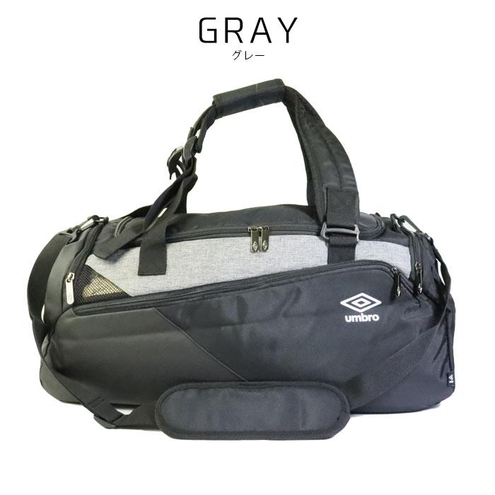 umbro UMBRO リュック ボストンバッグ アンブロ 3WAYボストンバッグ ショルダーバッグ 斜めがけバッグ メンズ レディース 40L 70714 リ : seek. - 通販 ...