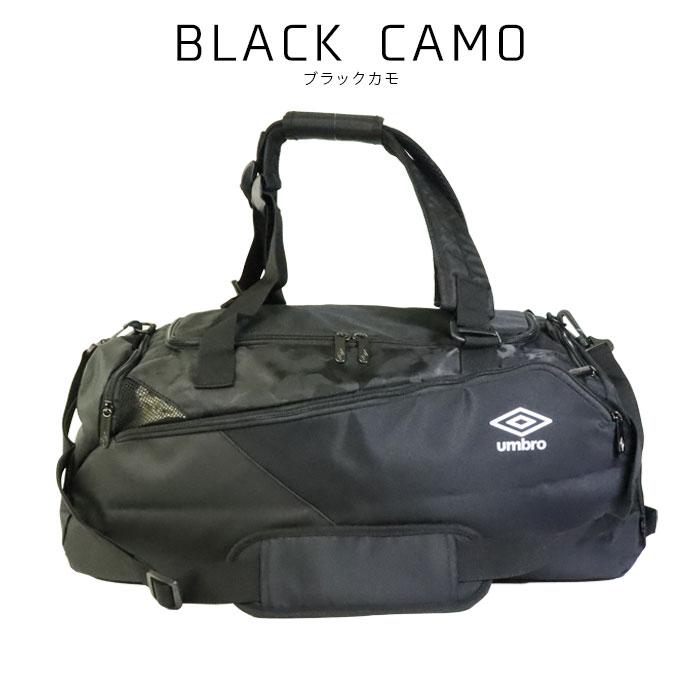 umbro UMBRO リュック ボストンバッグ アンブロ 3WAYボストンバッグ ショルダーバッグ 斜めがけバッグ メンズ レディース 40L 70714 リ : seek. - 通販 ...