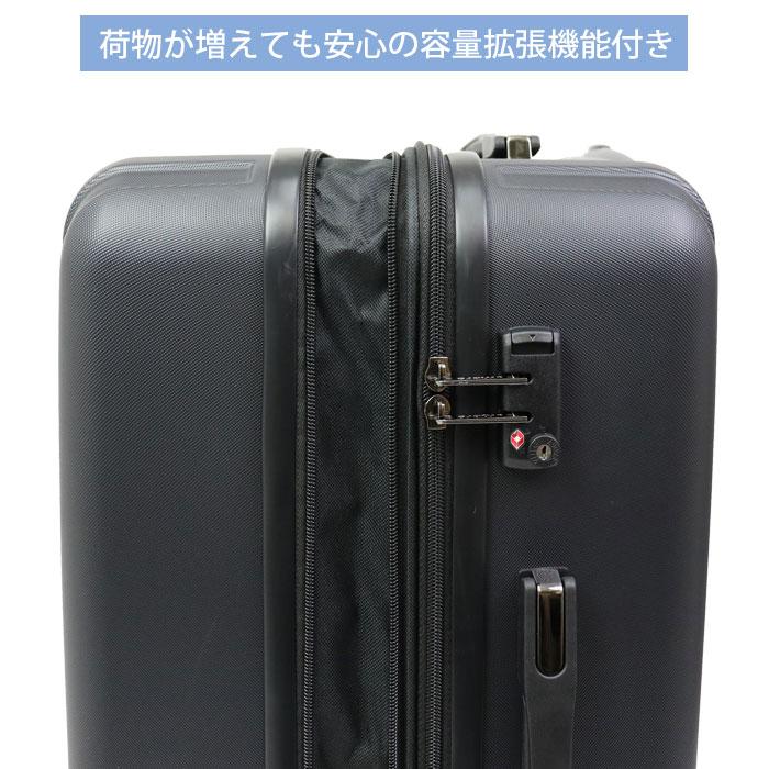 umbro スーツケース 拡張 キャリーケース アンブロ M 66L 70846 マット 拡張機能 ハードキャリー ミリタリー 大容量 ...