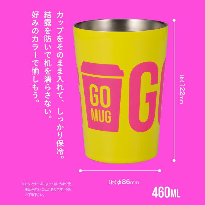 ドリンクホルダー 保冷 持ち運び タンブラー ステンレス カップホルダー GOMUG NEON 460ml コーヒーカップ コンビニ 真空 断熱 コ : seek. - 通販 - Yahoo ...