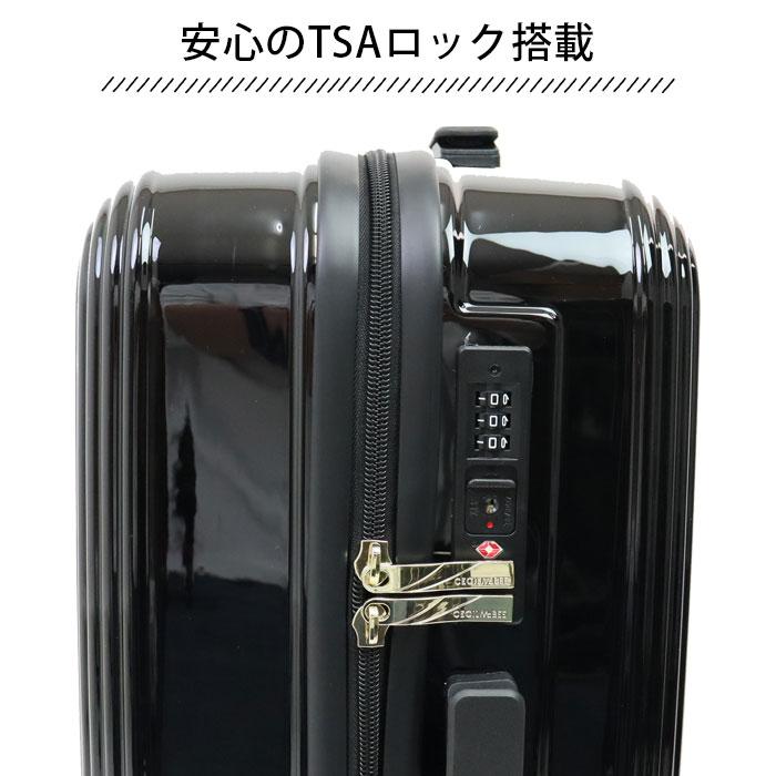 CECIL McBEE スーツケース 機内持ち込み S キャリーケース レディース 20インチ 35L キルト CM12-4-00025 TSAロッ : seek. - 通販 - Yahoo ...