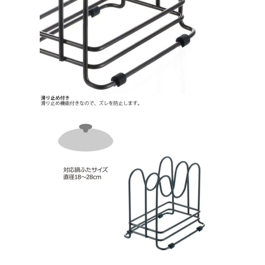 まな板 鍋蓋 収納 スタンド リッチェル Richell totono トトノ N キッチン収納 鍋ふたスタンド 引き出し 鍋フタ 収納ス : seek. - 通販 - Yahoo!ショッピング