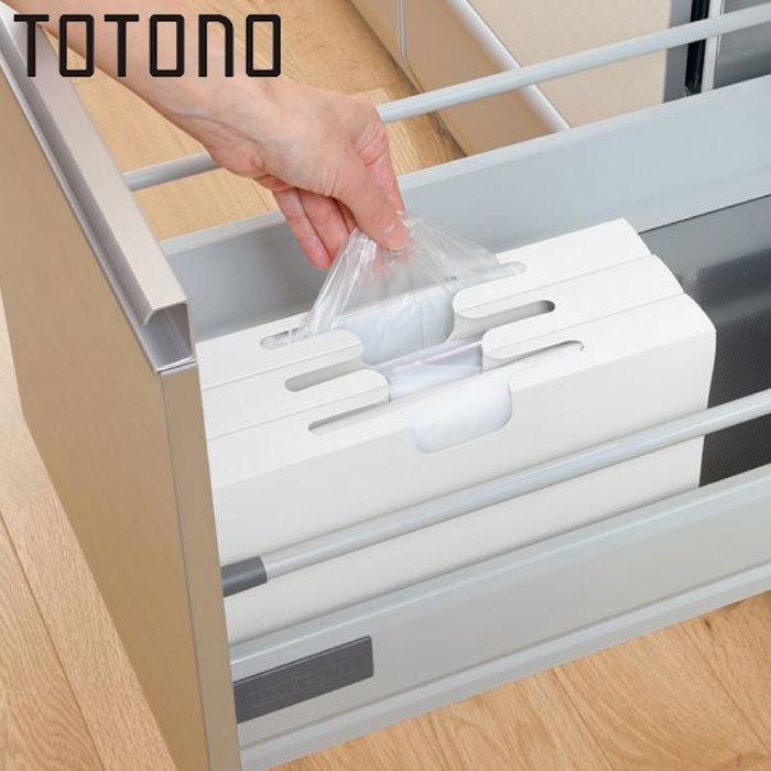 ポリ袋 収納 ポリ袋ホルダー リッチェル Richell totono トトノ シンク下 ポリ袋収納ボックス N 支え板付き キッチン収納 : seek. - 通販 - Yahoo!ショッピング