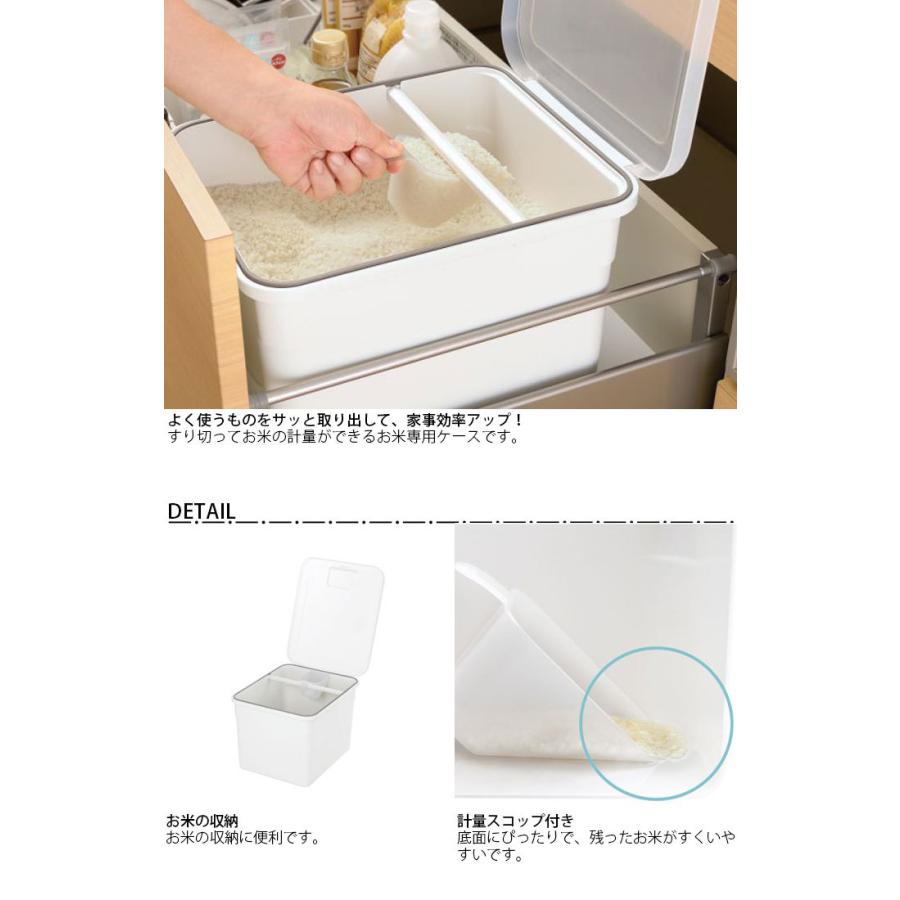米びつ 10kg リッチェル Richell totono トトノ すり切り計量スコップ付 N 引き出し用 キッチン収納 ライスストッカー : seek. - 通販 - Yahoo!ショッピング