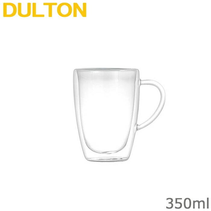 DULTON ダルトン 食器 ダブルウォールグラス 350ml 耐熱 ガラス マグカップ 食洗機対応 G815-968-35 コーヒーカッ : seek. - 通販 - Yahoo!ショッピング