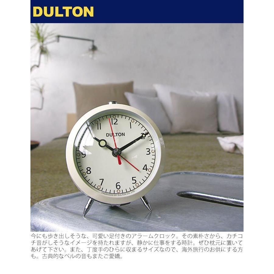 DULTON ダルトン 時計 目覚まし時計 おしゃれ 全6色 ALARM CLOCK アラームクロック 100-053Q アナログインテリア 置時 : seek. - 通販 - Yahoo ...