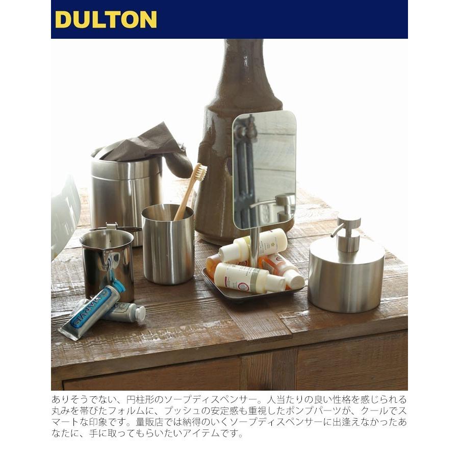DULTON ダルトン 雑貨 詰め替えボトル シャンプー おしゃれ 500ml ソープディスペンサー 詰め替え容器 ハンドソープ K75 : seek. - 通販 - Yahoo!ショッピング