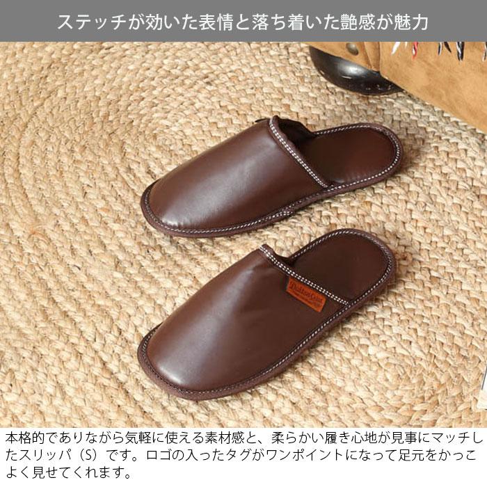 DULTON（ダルトン） スリッパ EV WOMEN PU SLIPPERS ブラック ネイビー ブラウン T20-0226 ルームシューズ 部屋履き : seek. - 通販 - Yahoo ...