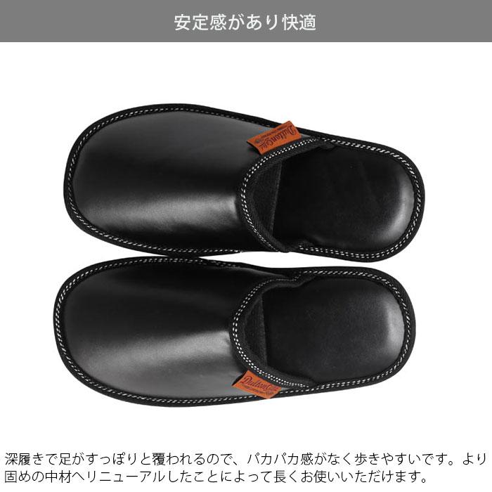 DULTON（ダルトン） スリッパ EV WOMEN PU SLIPPERS ブラック ネイビー ブラウン T20-0226 ルームシューズ 部屋履き : seek. - 通販 - Yahoo ...