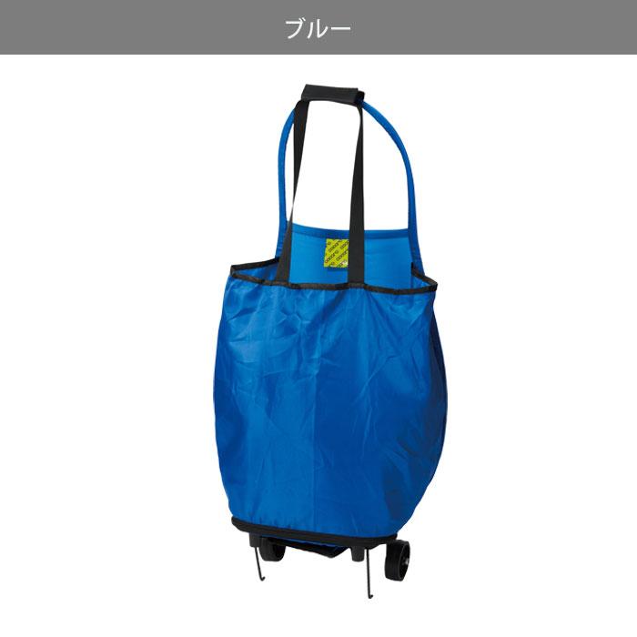 cocoro ショッピングカート 折りたたみ おしゃれ 軽量 ココロ ポップアップ ショッピング カート 買い物カート 2輪 エコバック 軽い キャ : seek. - 通販 - Yahoo ...