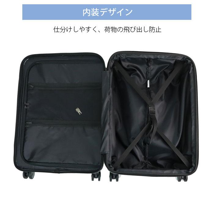 スーツケース Mサイズ 拡張 キャリーケース AIR GATEWAY 60〜67L 3-5泊用 AG-5242 トラベルケース ハードキャリー : seek. - 通販 - Yahoo!ショッピング