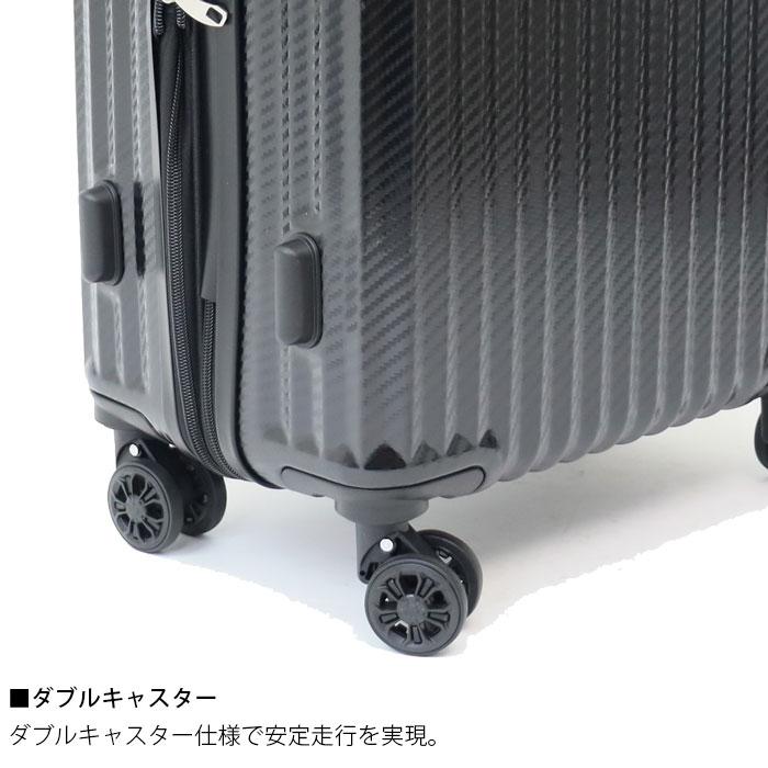 キャリーケース sサイズ 拡張 スーツケース ファスナー 約 43 - 48L LIBERALIST PREMIUM LLP-5227 TSA ...