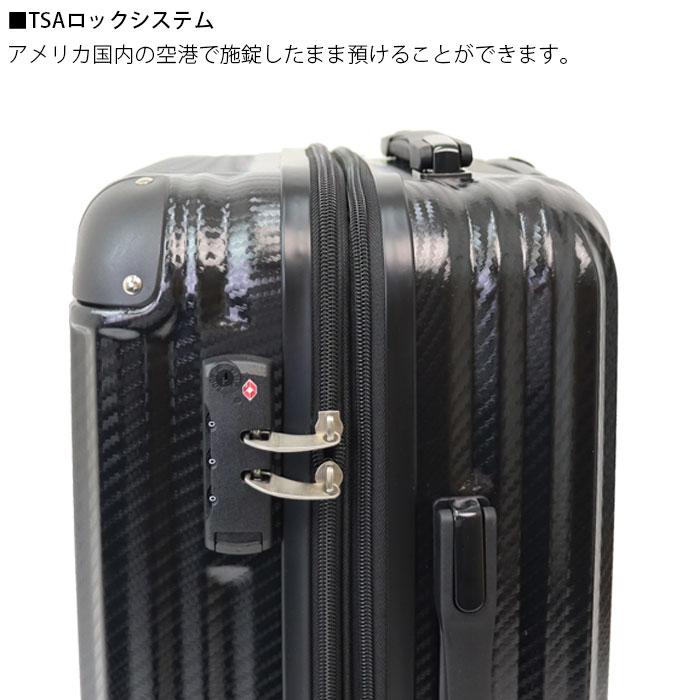 キャリーケース sサイズ 拡張 スーツケース ファスナー 約 43 - 48L LIBERALIST PREMIUM LLP-5227 TSA ...