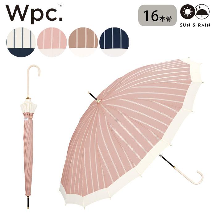 傘 レディース 長傘 UVカット 雨傘 晴雨兼用 丈夫 軽量 55cm Wpc. 16本骨 切り継ぎ ストライプ 5508-08-001 紫外線防止 : wpc23000 : seek ...