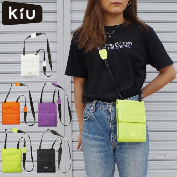メール便 KiU バッグ トラベルケース 財布 キウ 600D 斜めがけ メンズ レディース 全5色 K167 首さげ ウォレット 小銭入 :wpk167:seek. - 通販 - Yahoo ...