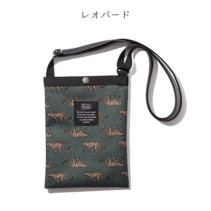 KiU ショルダーバッグ レディース メンズ ミニサコッシュ サコッシュ 斜めがけ 大人 軽量 600D K233 撥水 ウォータープルーフ ブラン : seek. - 通販 - Yahoo ...