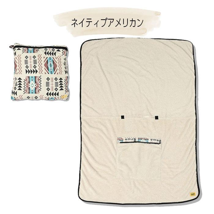 ブランケット ポンチョ 2way クッション ひざ掛け Kiu キウ PACKABLE マイクロファイバー ボアブランケット レディース K310 : wpk310 : seek. - 通販 ...