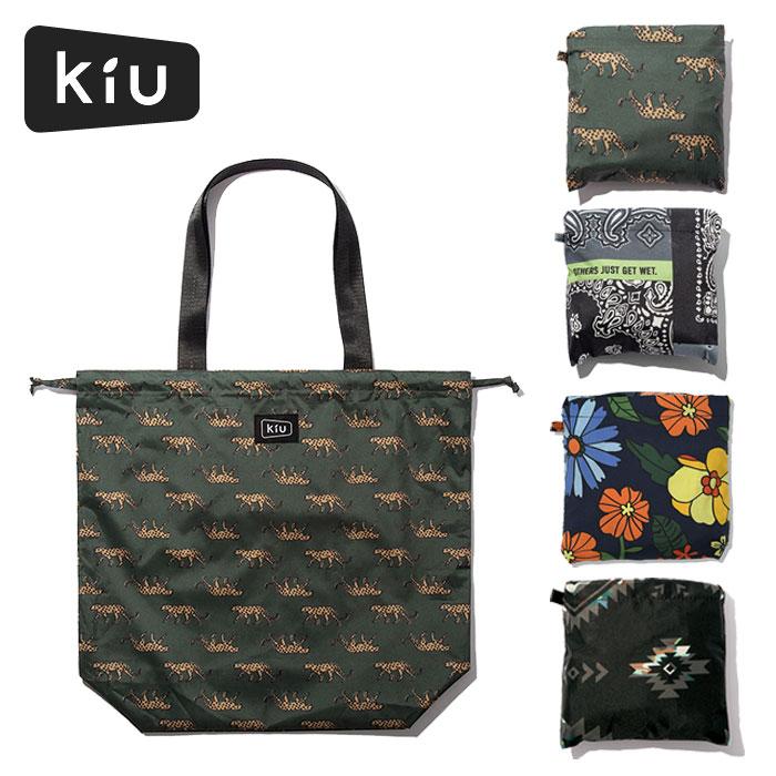 メール便 kiu レインバッグカバー 2WAY メンズ/レディース K82 バッグカバー トートバッグ レインバッグ 撥水 防水 おしゃれ レイング : seek. - 通販 - Yahoo ...