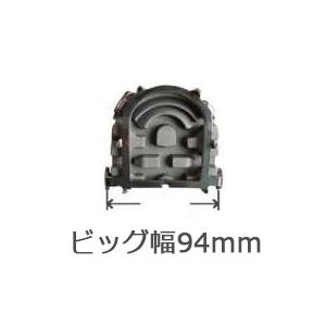 EX'PERT OF JAPAN(エキスパートオブジャパン) プチドラゴンノーマル アイゼン ST26 :ST26:Seekdem ヤフー店 - 通販 - Yahoo!ショッピング