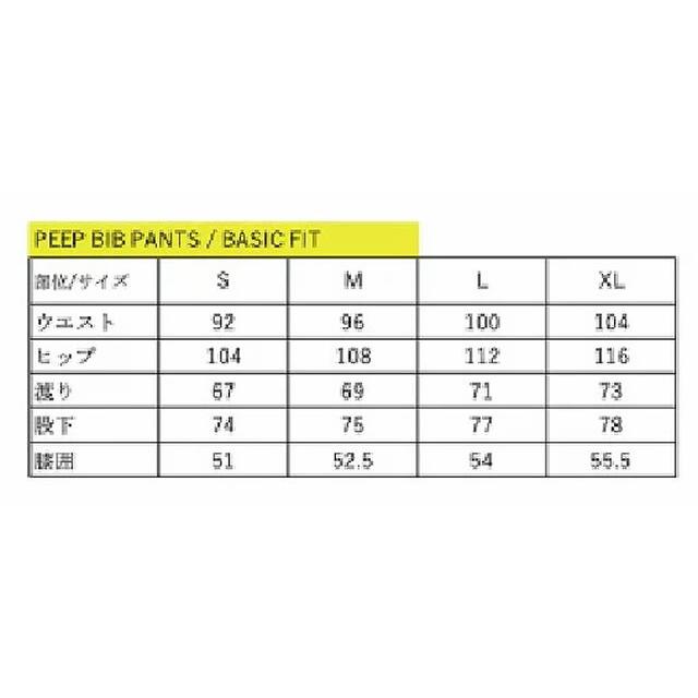 23-24☆UNFUDGE OUTWEAR【アンファッジ】PEEP BIB PANTS【正規品】MOMO : シーズ(see’s) - 通販 ...