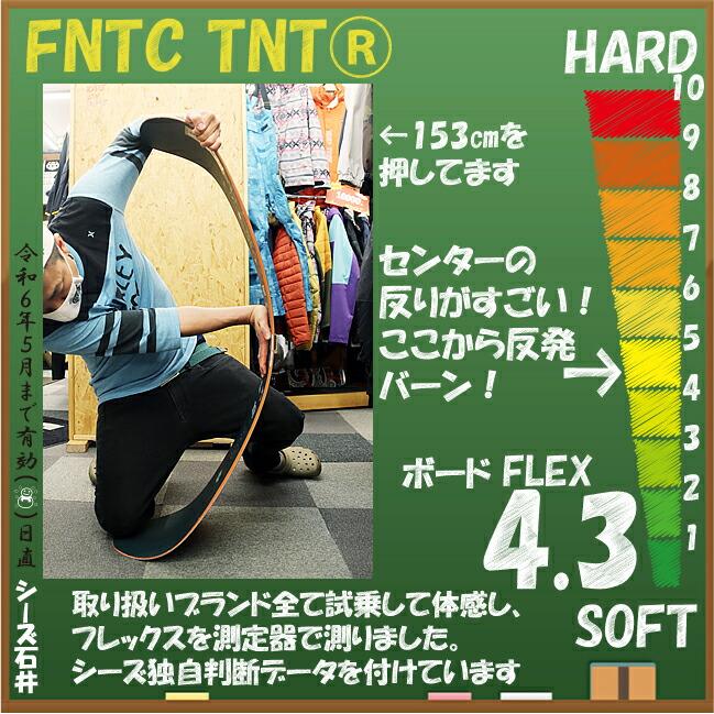 【オリジナル解説】FNTC TNTR BLACK/GREEN 139-143-147-150-153-157cm エフエヌティーシー ティーエヌティーアール 2023-24 :24tntr-g ...