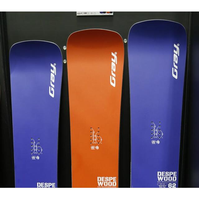 メンテナンスします】GRAY DESPE WOOD 148/153n/154/158/162cm グレイ