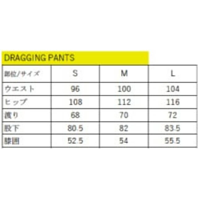 23-24☆UNFUDGE OUTWEAR【アンファッジ】DRAGGING PANTS【正規品】BLUEGREY : シーズ(see’s ...