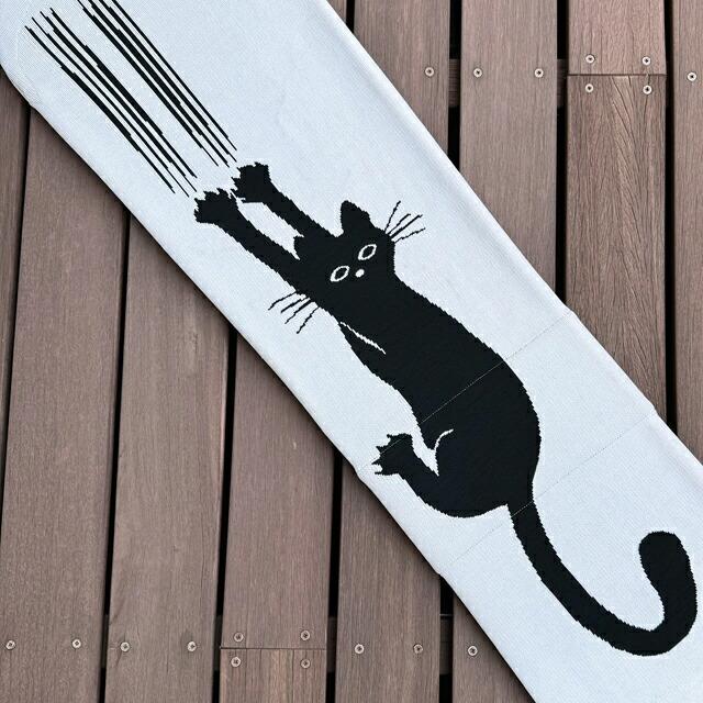 EB'S【エビス】 KNIT COVER KURONEKO 4400318 カラー：WHITE ニットカバー・クロネコ 【正規品】24-25 : シーズ(see’s) - 通販 - Yahoo ...