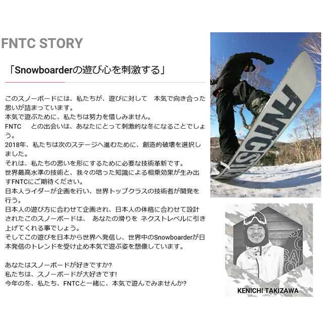 オリジナル解説】FNTC CAT 139-142-148-151-153-155cm エフ オリジナル解説】FNTC CAT 139-142-148-151-153-155cm エフ