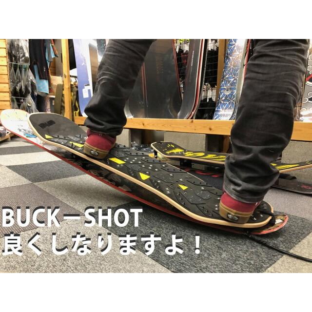 HOVLAND SNOWSKATE BUCKSHOT 126CM COMPLETE コンプリート ホブランド バックショット スノースケート ...