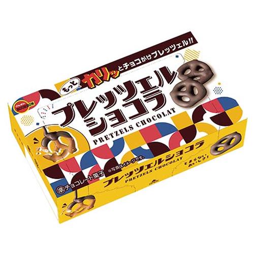 ブルボン プレッツェルショコラ 62g×10個 チョコスナック/お菓子/チョコレート/ビスケット/クッキー/おやつ/スナック菓子 : 4901360353507a : ディスカウントストア ...