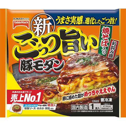 テーブルマーク ごっつ旨い豚モダン 1食入（251g）×12個 （冷凍食品） お好み焼き 焼きそば入 : 4901520162277a : ディスカウントストア てんこもり - 通販 ...