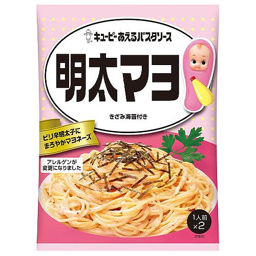 キユーピー あえるパスタソース 明太マヨ (37g×2袋)×12個 : ディスカウントストア てんこもり - 通販 - Yahoo!ショッピング