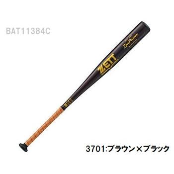 ゼット ZETT バット硬式バット 金属製一般硬式バットゼットパワー BAT11384C : セグチスポーツ - 通販 - Yahoo!ショッピング