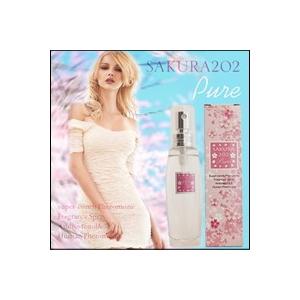 【サクラ202 PURE】男心を探求し尽くした香りと媚薬で愛される♪女性用フェロモン香水（サクラ202ピュア） : ヘルシー生活館.com ...