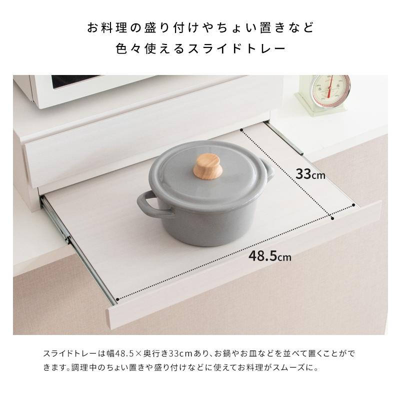 電子レンジ下のトレイ レンジ下トレー（引き出し付き1連タイプ）アベニール new Avenir レンジ台 m-TY-004-new 宮武製作所 皿置き 電子レンジを置く台 : ヘルシー生活館 ...