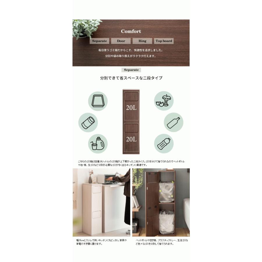 2段ゴミ箱 プッシュ式 ダストボックス Empro エンプロー 分別ゴミ箱 ごみ箱 塵箱 プッシュ扉 縦長 キッチン mim-DB-960R-new 宮武製作所 臭わない : ヘルシー生活館 ...