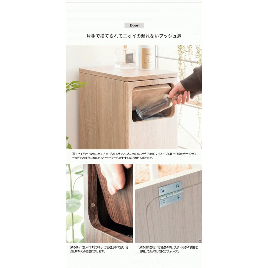 2段ゴミ箱 プッシュ式 ダストボックス Empro エンプロー 分別ゴミ箱 ごみ箱 塵箱 プッシュ扉 縦長 キッチン mim-DB-960R-new 宮武製作所 臭わない : ヘルシー生活館 ...