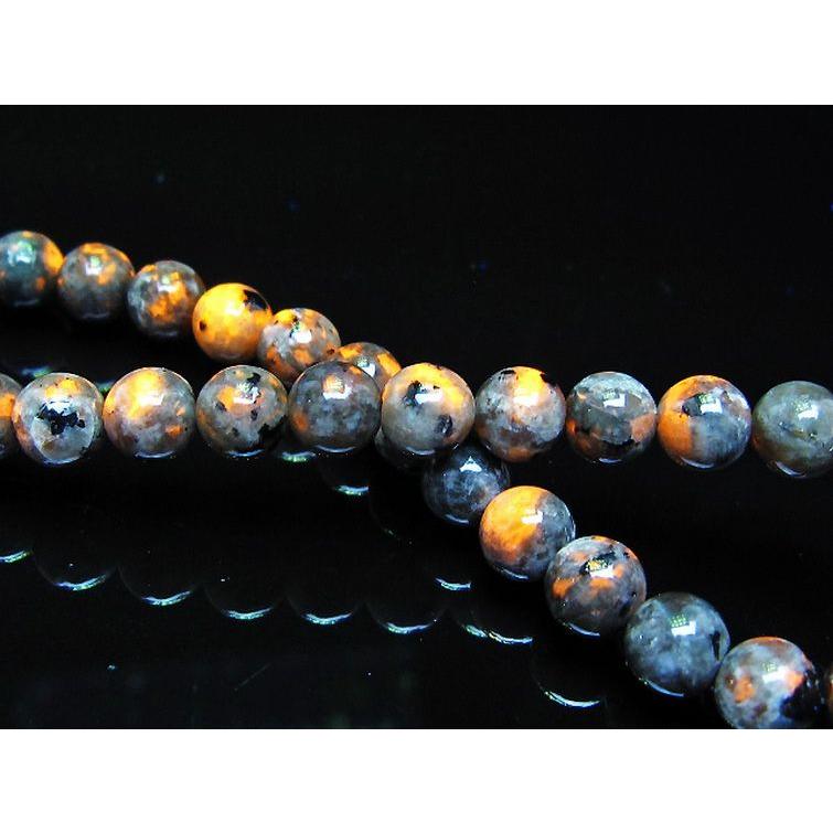 ユーパーライト ブレスレット 6mm t216-2556 : t216-2556 : 誠安天然石専門店 - 通販 - Yahoo!ショッピング