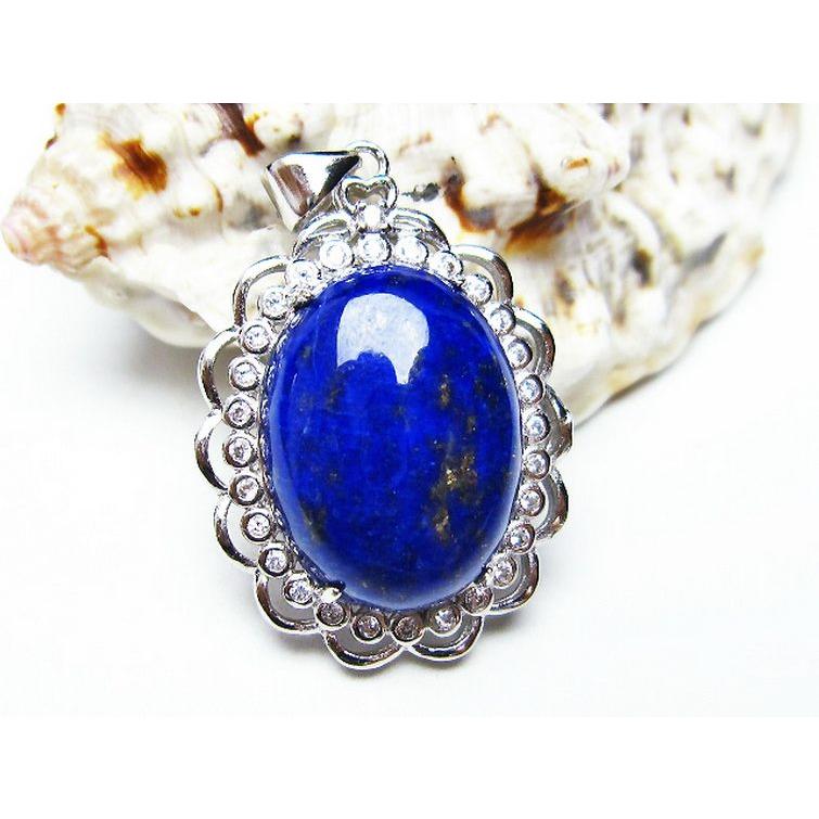 ラピスラズリ ペンダント t25-40596 : t25-40596 : 誠安天然石専門店 - 通販 - Yahoo!ショッピング