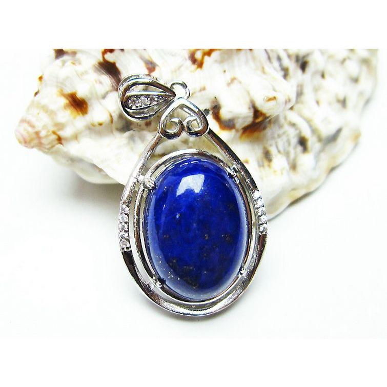 ラピスラズリ ペンダント t25-40611 : t25-40611 : 誠安天然石専門店 - 通販 - Yahoo!ショッピング
