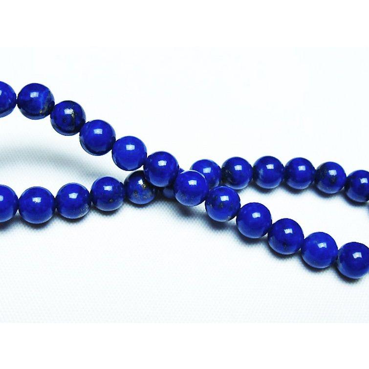 ラピスラズリ ブレスレット 6mm t28-12687 : 誠安天然石専門店 - 通販 - Yahoo!ショッピング