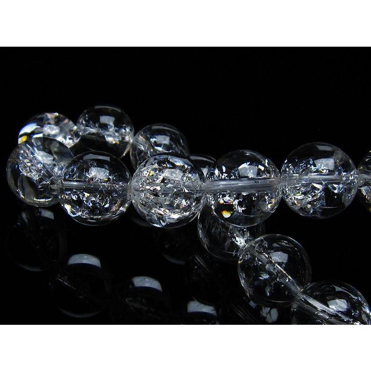 アイリスクォーツ 虹入り レインボークラック水晶 ブレスレット 14mm t502-8800 : t502-8800 : 誠安天然石専門店 - 通販 - Yahoo!ショッピング