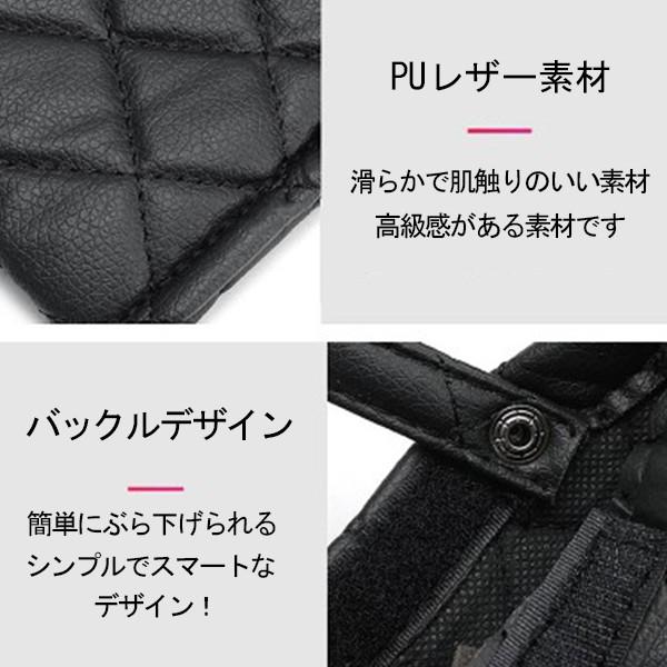 カー用品 ティッシュケース ティッシュカバー PUレザー素材 吊り下げ可能 縦置き おしゃれ かわいい シンプルデザイン : h-02-0001381 : SEIBI - 通販 - Yahoo ...