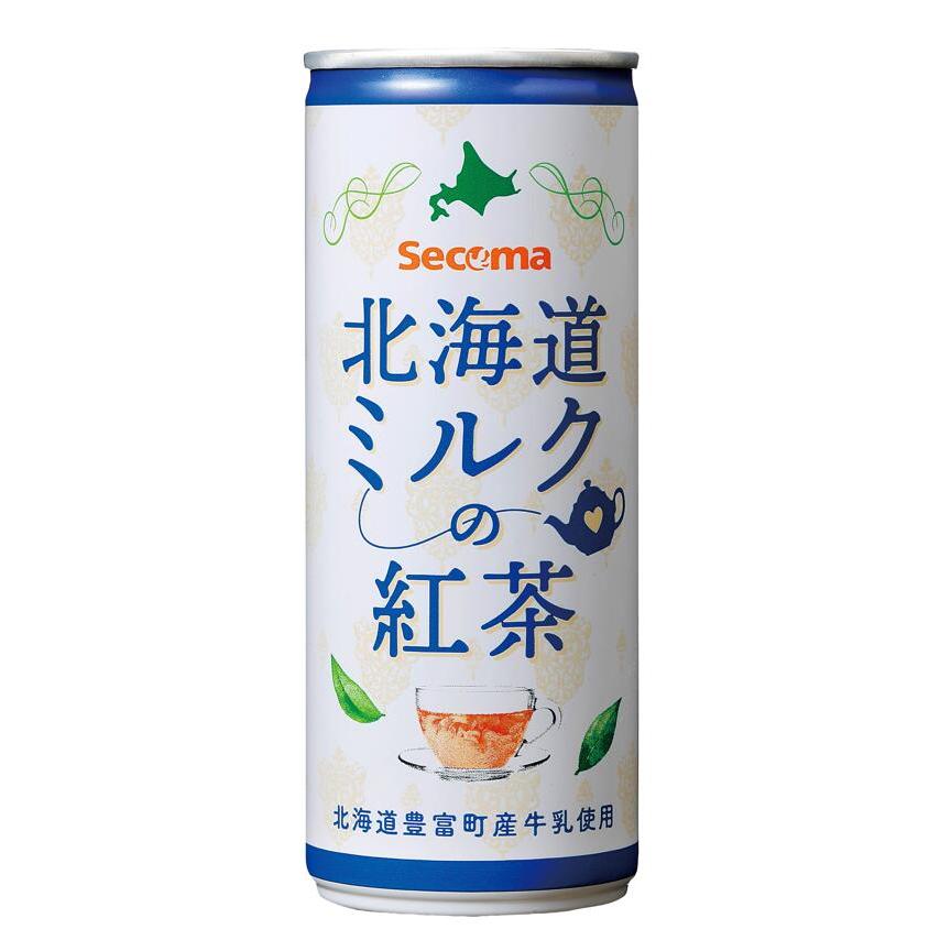 セイコーマート Secoma 北海道ミルクの紅茶 245g 30本入 セコマ 紅茶 茶葉 送料無料 ケース : セイコーマート ヤフーショッピング店 - 通販 - Yahoo!ショッピング