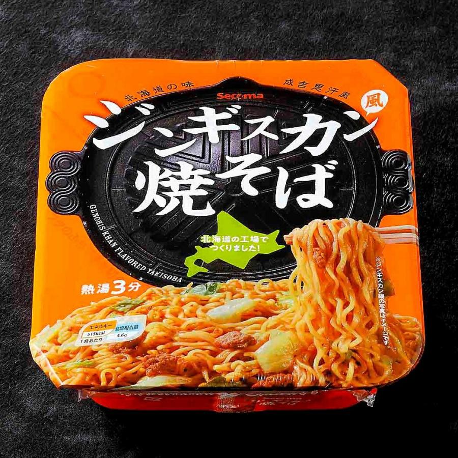 セイコーマート Secoma ジンギスカン風焼そば 12個入 セコマ せこま 焼きそば やきそば カップ麺 シンギスカン 成吉思汗 ラム マトン 送料無料 ケース : セイコーマート ヤフー ...